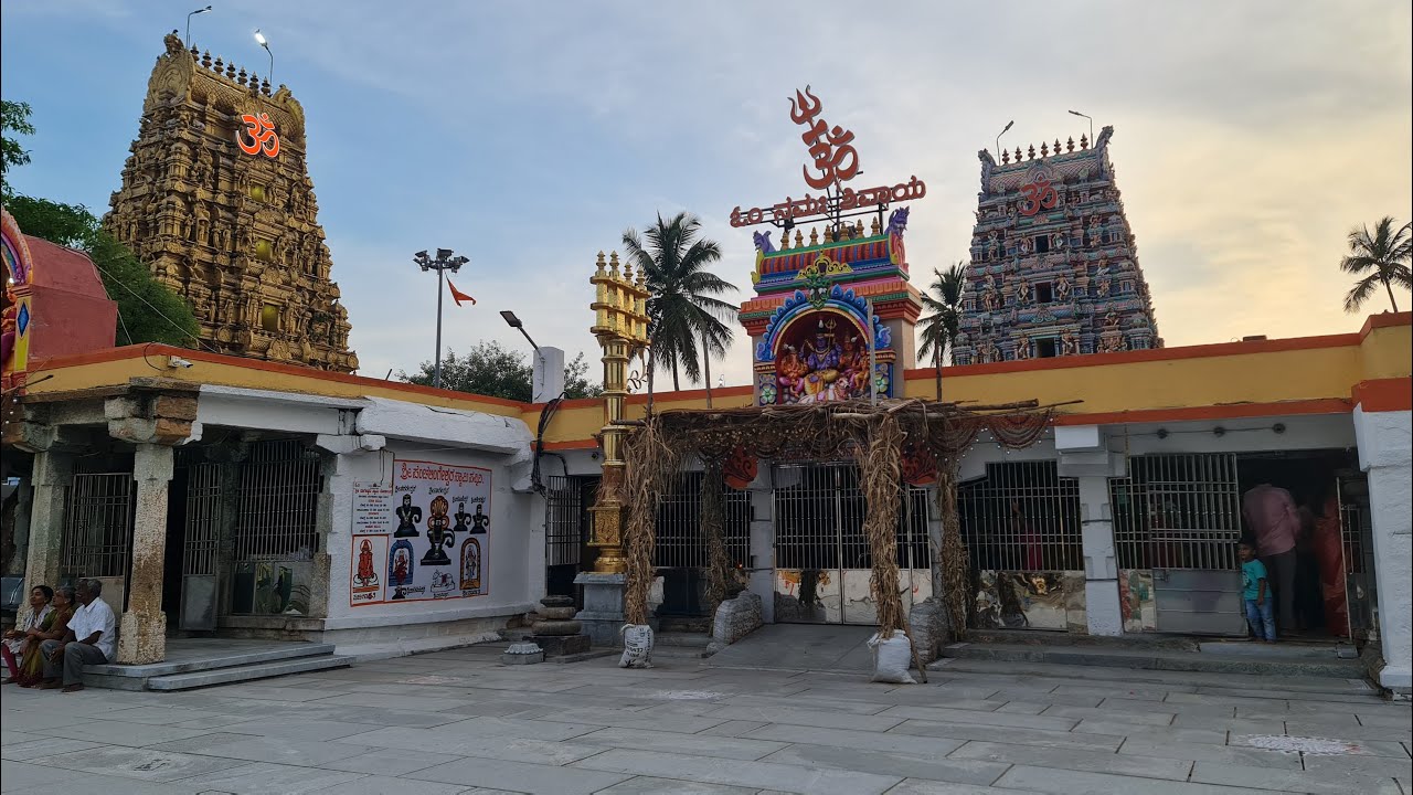Shri Panchalinga Nageshwara Temple | Drone shot | Bangalore | # ...