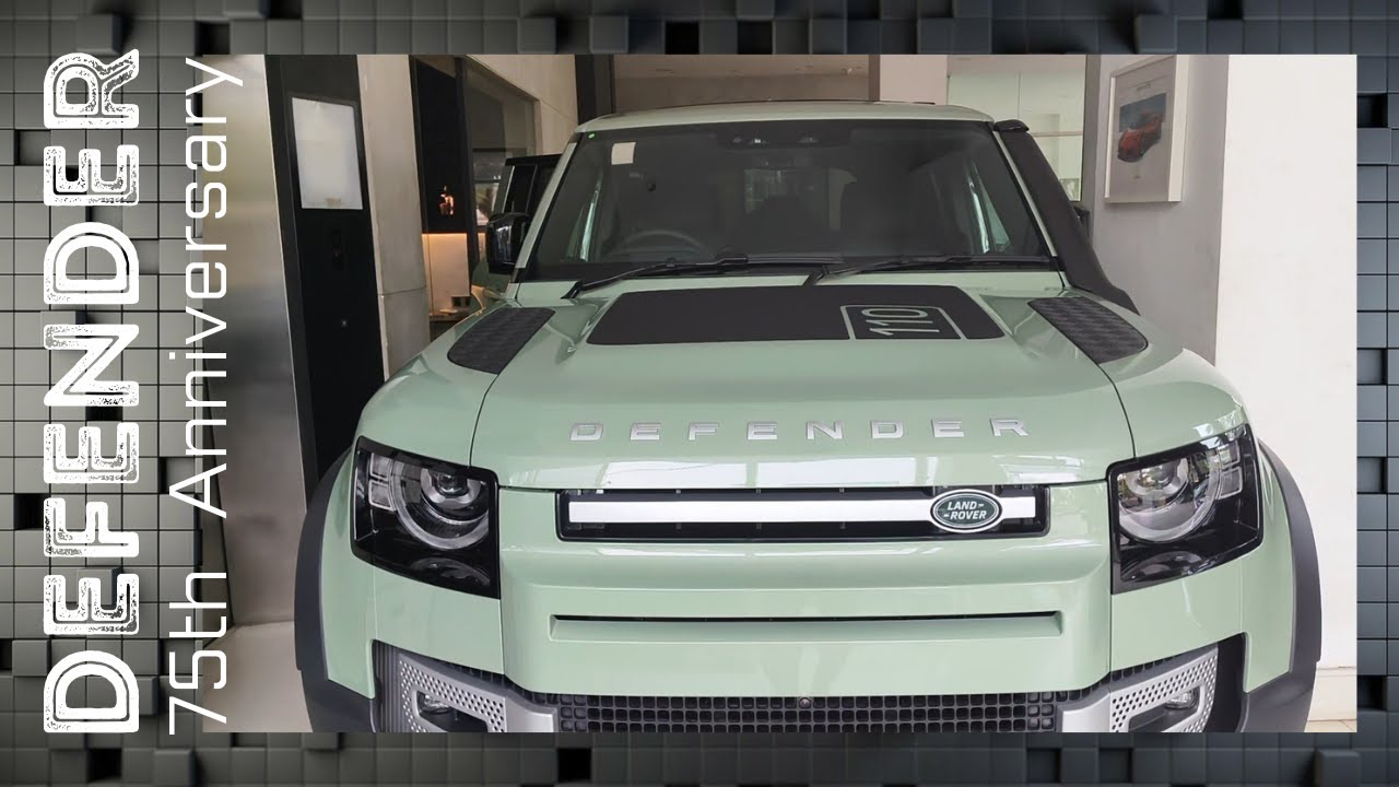 Jaguar Land Rover DEFENDER 75th Anniversary Limited Edition - YouTube