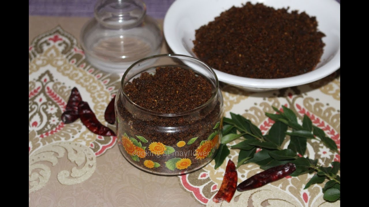 Veppilakatti l രുചികരമായ വേപ്പിലക്കട്ടി l Veppila Chammanthi Podi - YouTube