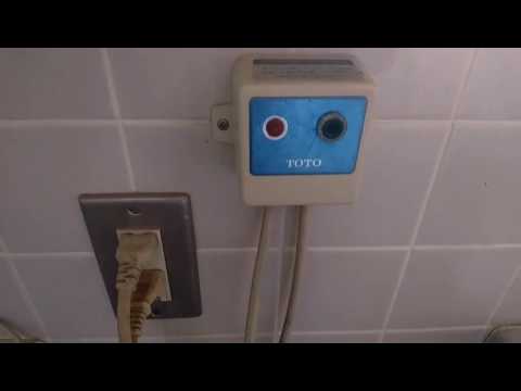 TOTO U307H - YouTube