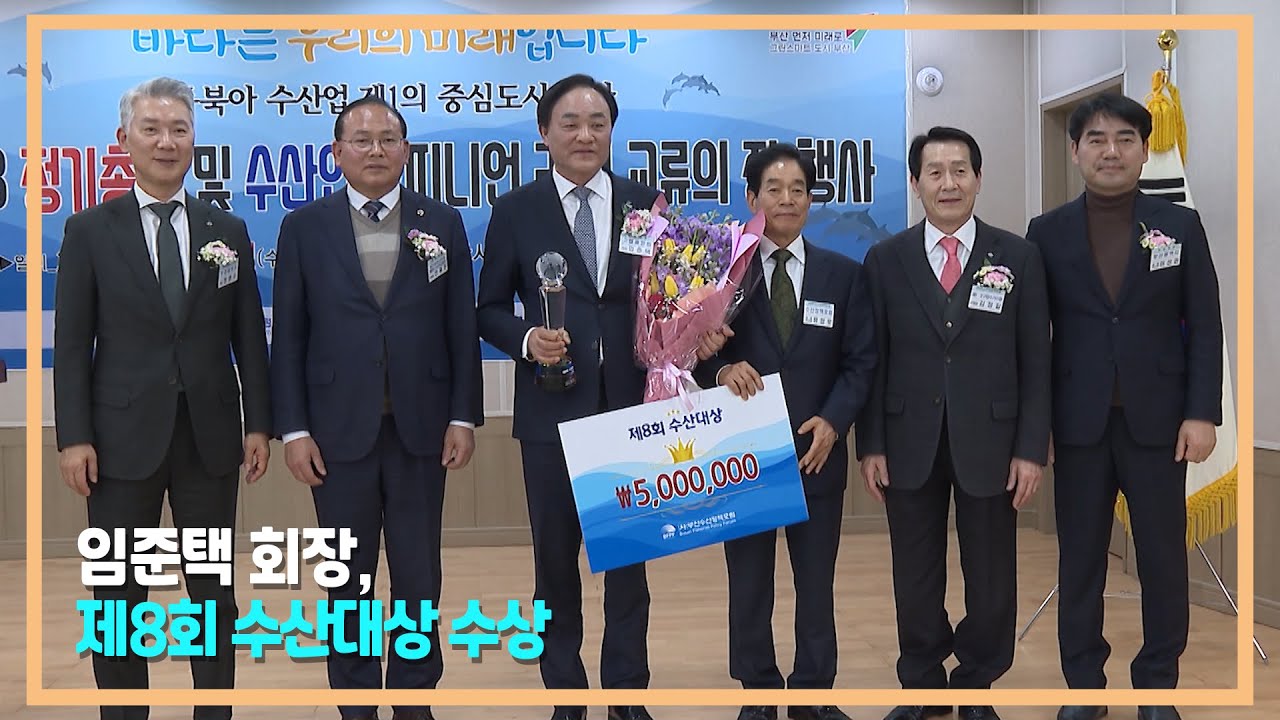 FBS NEWS 20230227 - YouTube