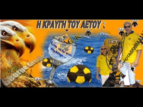 ΕΙΝΑΙ ΑΠΙΣΤΕΥΤΟ ΟΛΑ ΑΥΤΑ ΘΑ ΓΙΝΟΥΝ ΣΗΜΕΡΑ? - YouTube