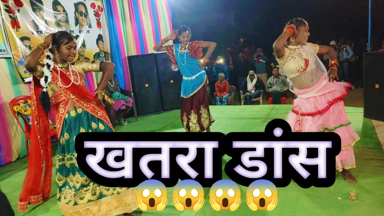 पिल फूल राजा गा चमेली फूल ll dil fool raja ga chameli fool || dance ...