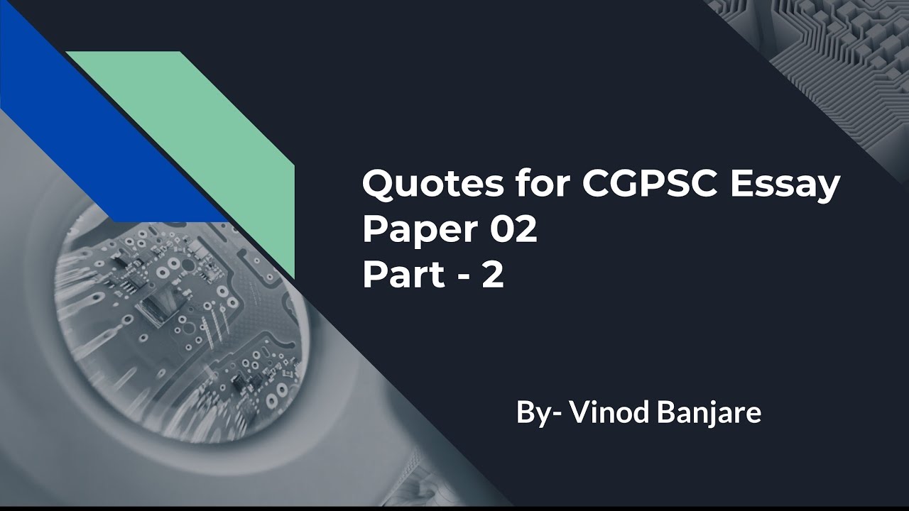 Quotes For CGPSC Mains Essay Paper 2 Part 2 YouTube quotes-for-cgpsc-mains-essay-paper-2-part-2-youtube