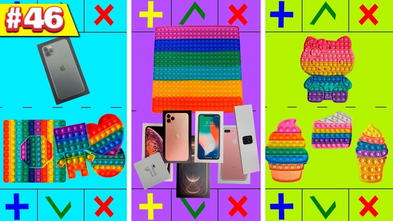 FIDGET TOY TRADING COMPILATION #46 - YouTube