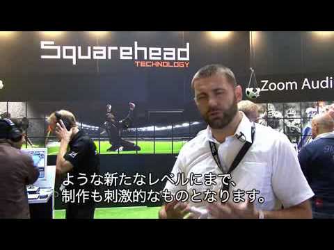 【IBC2008】SquareHead Technology / Zoom Audio - YouTube