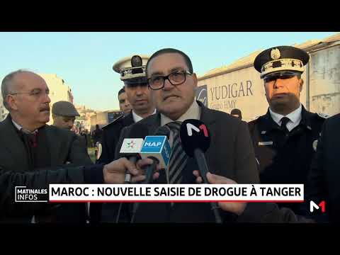 La quantité de drogue saisie mercredi à Tanger s'élève à plus de 15 tonnes de résine de cannabis