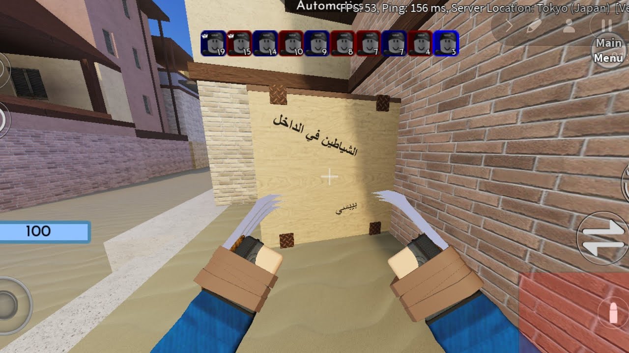 Arsenal Dust II Map is Weird.... (Roblox Arsenal) - YouTube