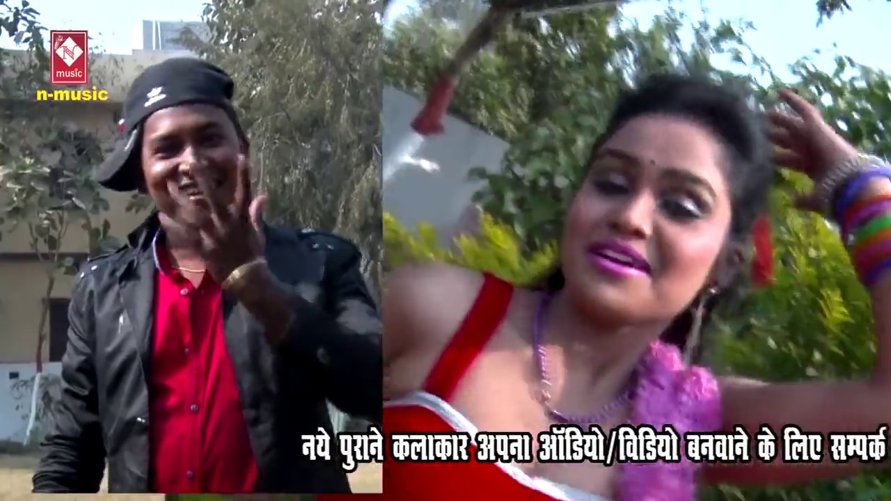 Bhojpuri Video #यादव जी के सनकाता सोटा #YADAV JEE KE SANKATA SONTA # ...