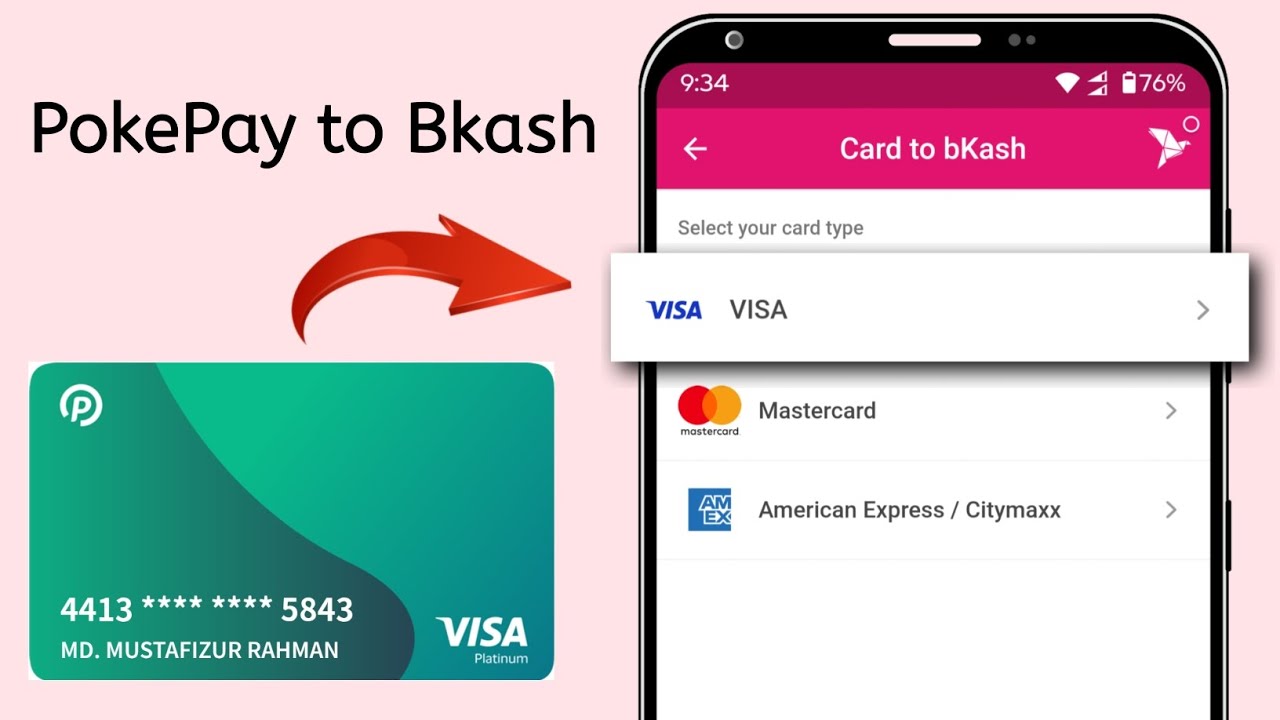 Card to Bkash || পোকেপে মাল্টি কারেন্সি ভিসা কার্ড দিয়ে বিকাশে অ্যাড ...
