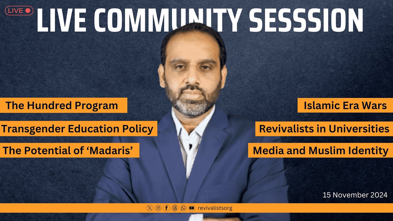 A Tough Live Session With Qaiser Ahmad Raja | The Revivalists - YouTube