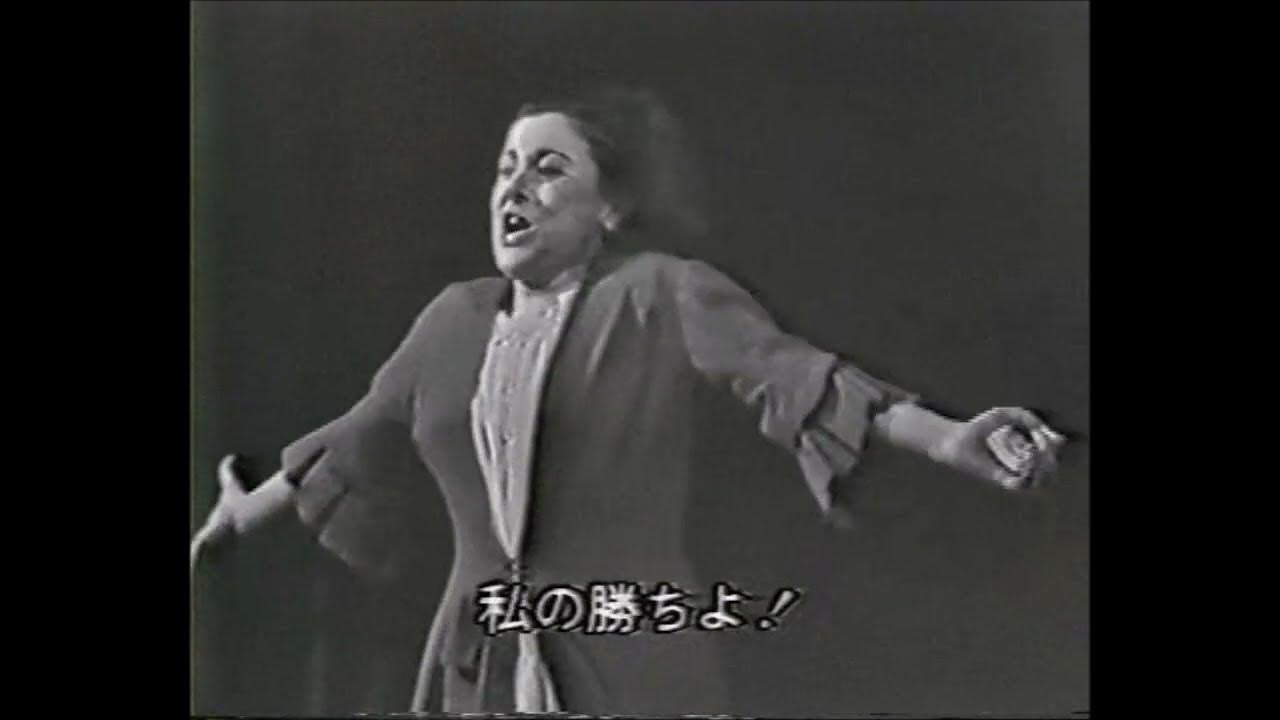 Antonietta Stella & Anselmo Colzani "Una partita a poker!" La fanciulla del west - YouTube