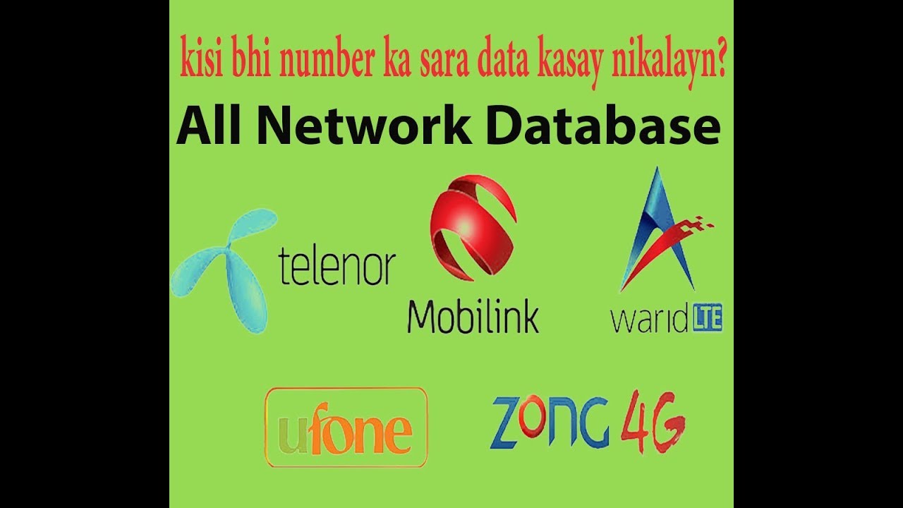 Get Details Of Any Number In Pakistan Owner Name Address ID Card get-details-of-any-number-in-pakistan-owner-name-address-id-card