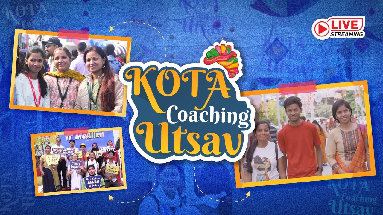 Live 🔴 Kota Coaching Utsav 2024 ⭐ Admissions in Kota Coaching ...