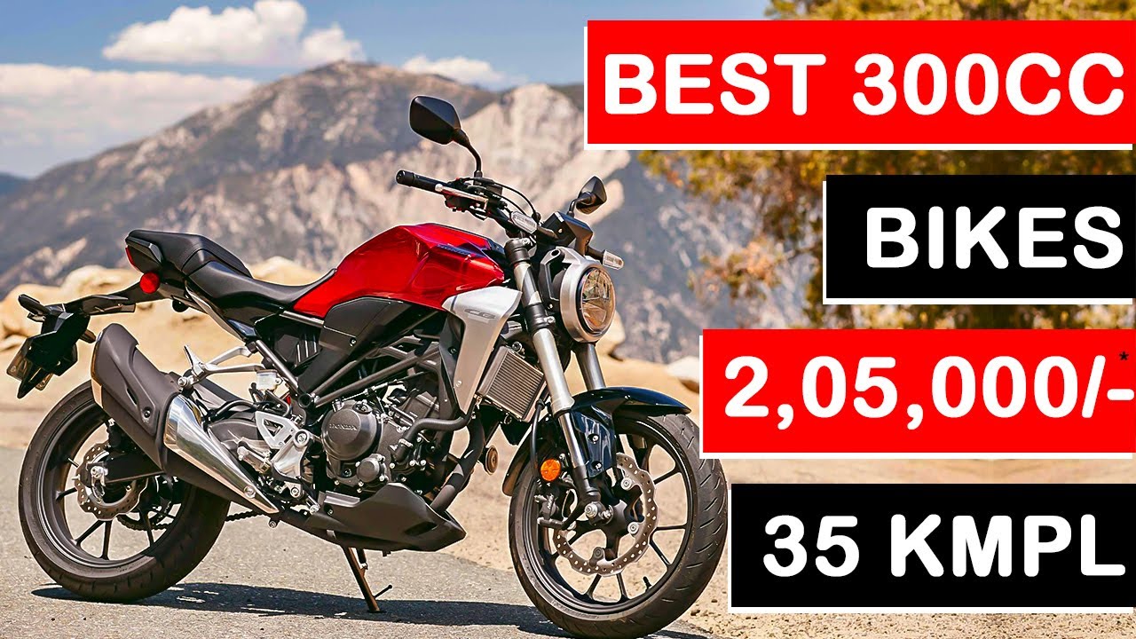 Best 300cc Bikes in India 2024 | 300cc Bike in 2024 - YouTube