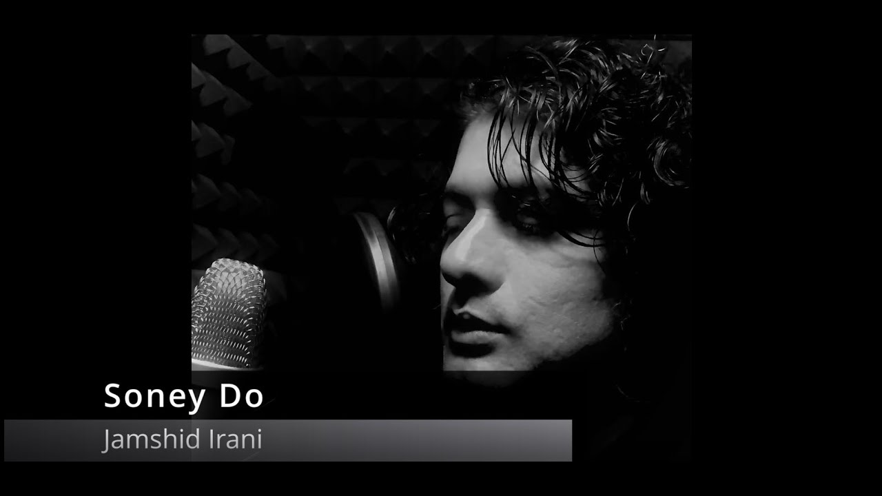 Soney Do Cover Song by Jamshid Irani - YouTube