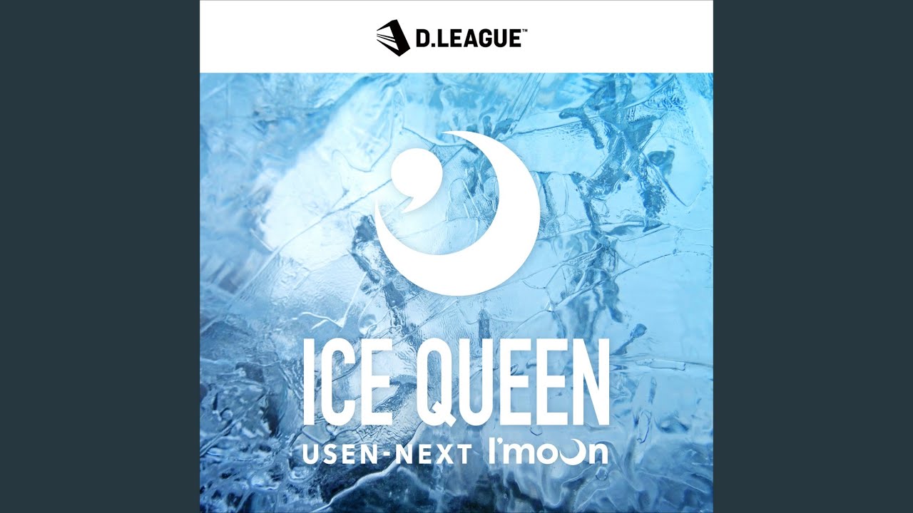 ICE QUEEN - YouTube