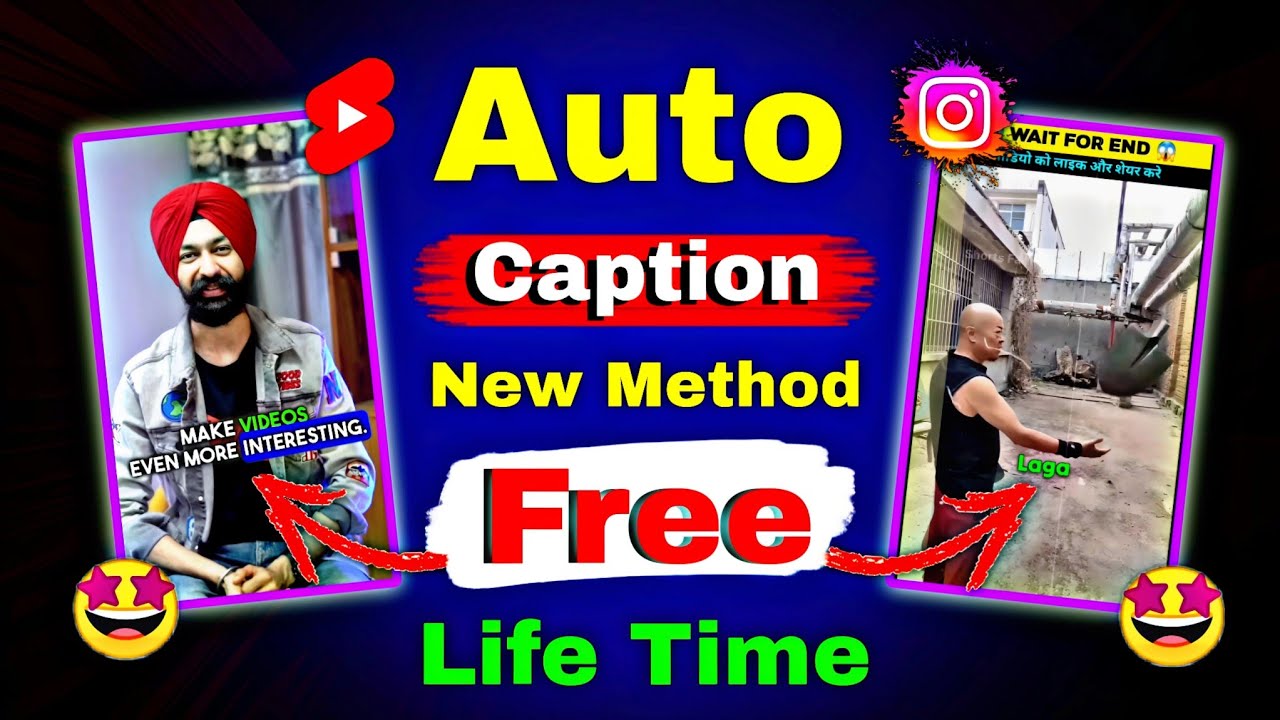 How to add subtitles to a video | Blink app free me kaise use kare ...