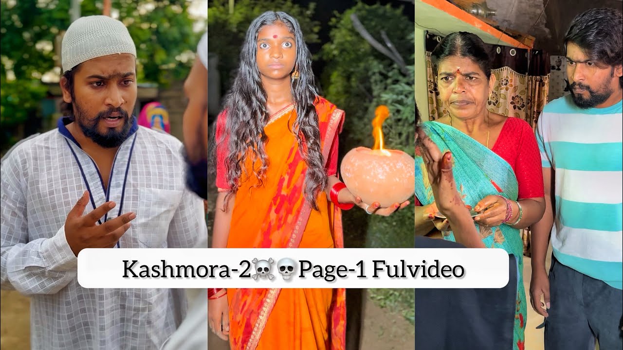 Kashmora-2💀Page-1☠️ Fulvideo ||akkicherry ||comedyvideos - YouTube