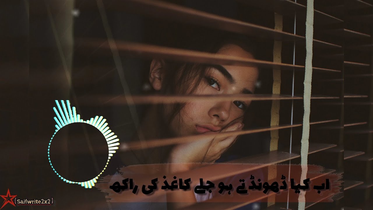 New sad poetry status 2023 |sad status | video for whatsapp | new ...