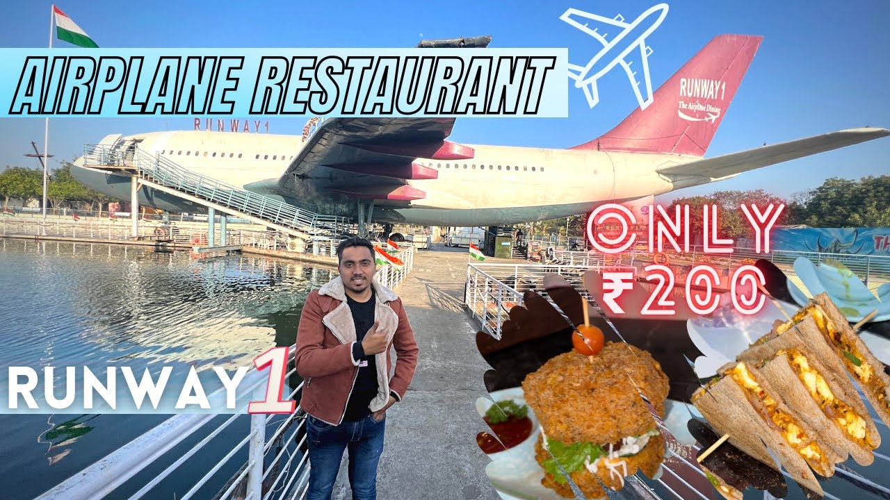 Runway 1 Airplane ️ Restaurant DELHI ₹200 Only| Adventure Island Rohini ...