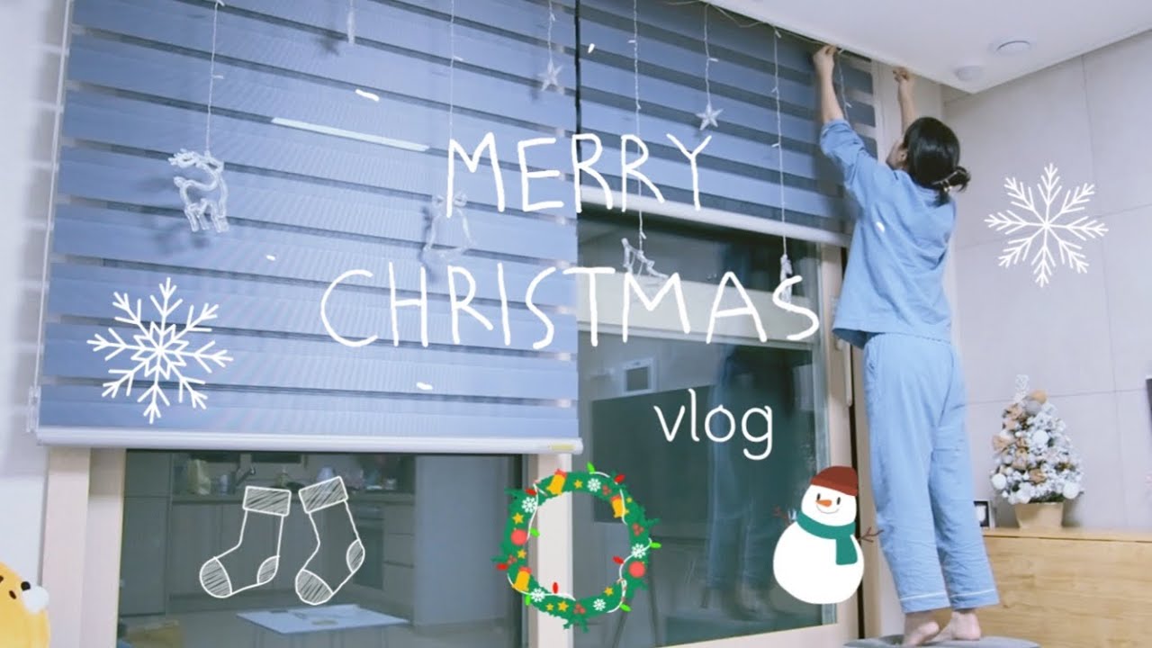 Vlog 크리스마스 브이로그 🎄 트리 만들기 자취방 크리스마스 장식 조명 꾸미기 일상 브이로그 Youtube