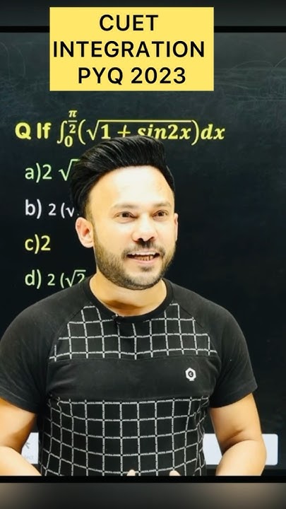 CUET PYQ 2023 ( Part 6 ) || Integration || Math All Domains 🔥Complete CUET Official Update - YouTube