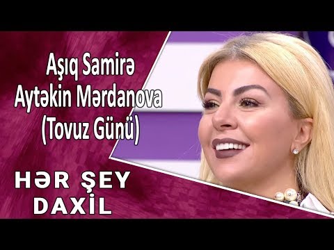 Hər Şey Daxil - Aşıq Samirə , Aytəkin Mərdanova (Tovuz Günü) 20.10.2017