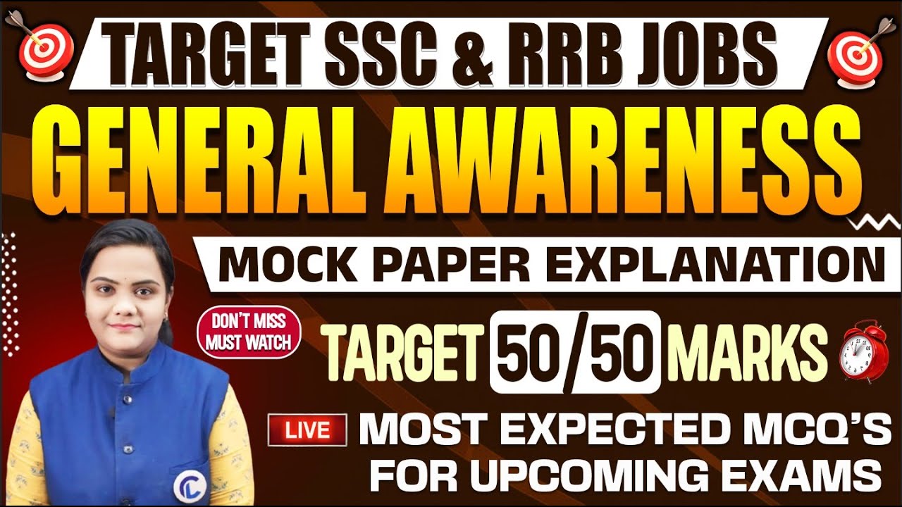 GENERAL STUDIES MOCK PAPER EXPLANATION TARGET SSC AND RAILWAY | SCORE ...