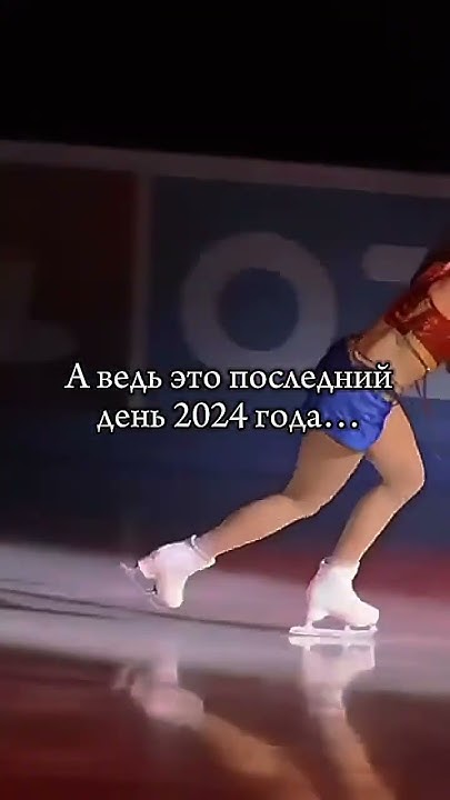 И пускай течет по щеке слеза Youtube