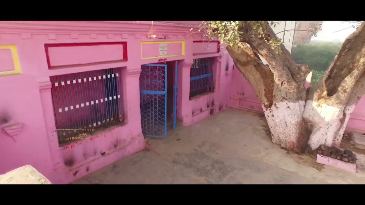 Bihar Ramayan Circuit - YouTube