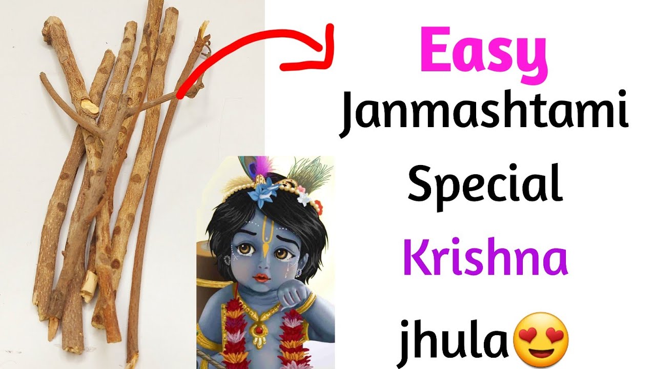 krishna ka jhula making at home/laddu gopal ka jhula kaise banaye/jhula ...