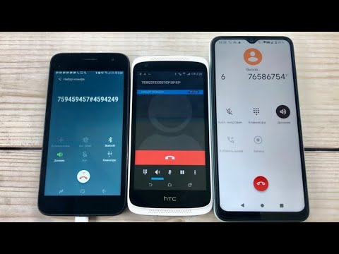Madness Calls Samsung Galaxy J2, HTC Desire 526G dual sim, Xiaomi Redmi ...