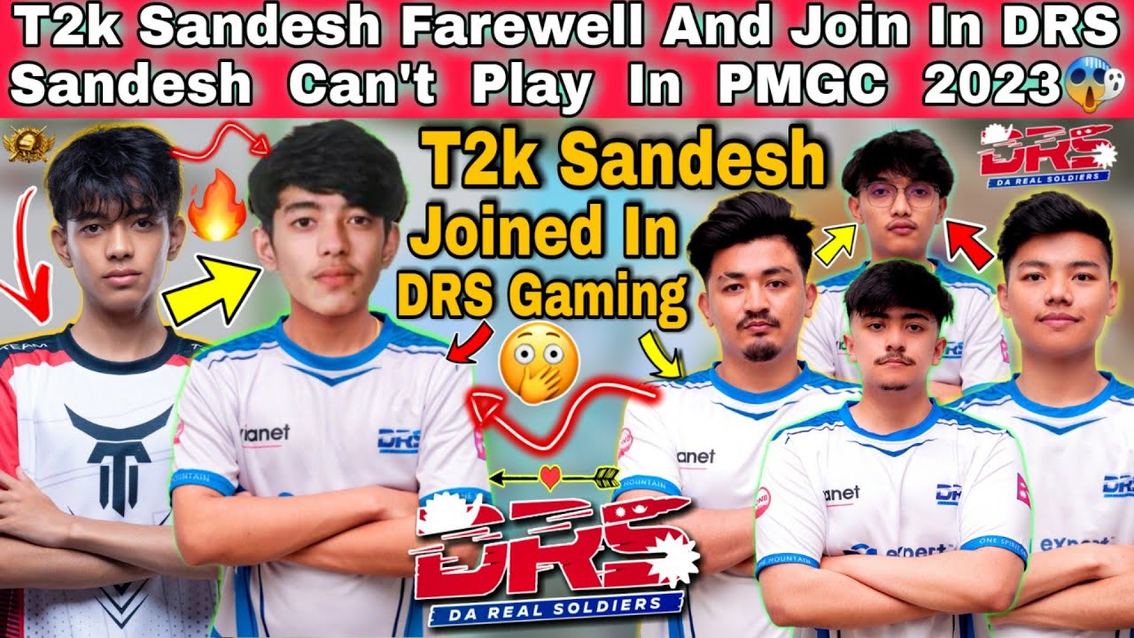 Why Sandesh Left From T2k?🥺| Sandesh Joined In DRS 😨| Sandesh Can't ...