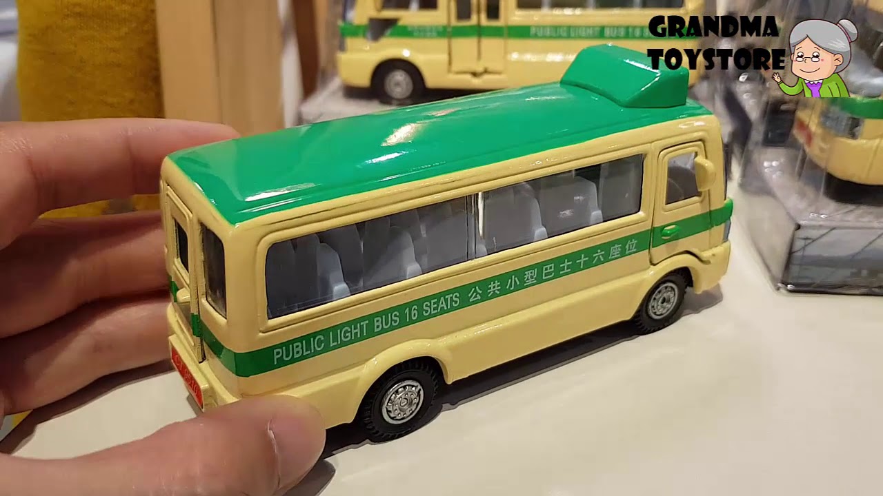 Unboxing TOYS Review/Demos - Takara tomy public light bus 16 seats ...