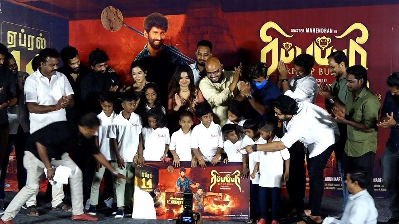 Rip Up Bury Movie Trailer Launch | Master Mahendran, Noble K James ...