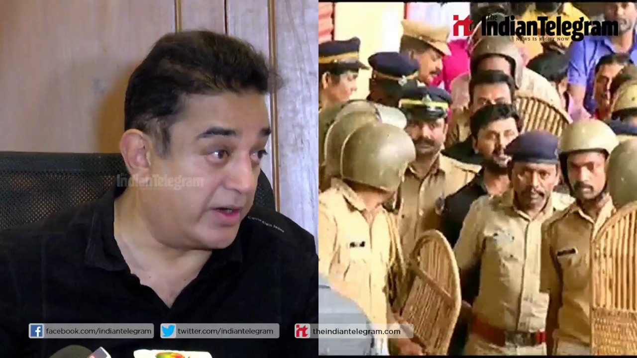Kamal Haasan Angry Speech Dileep Arrest1 - YouTube