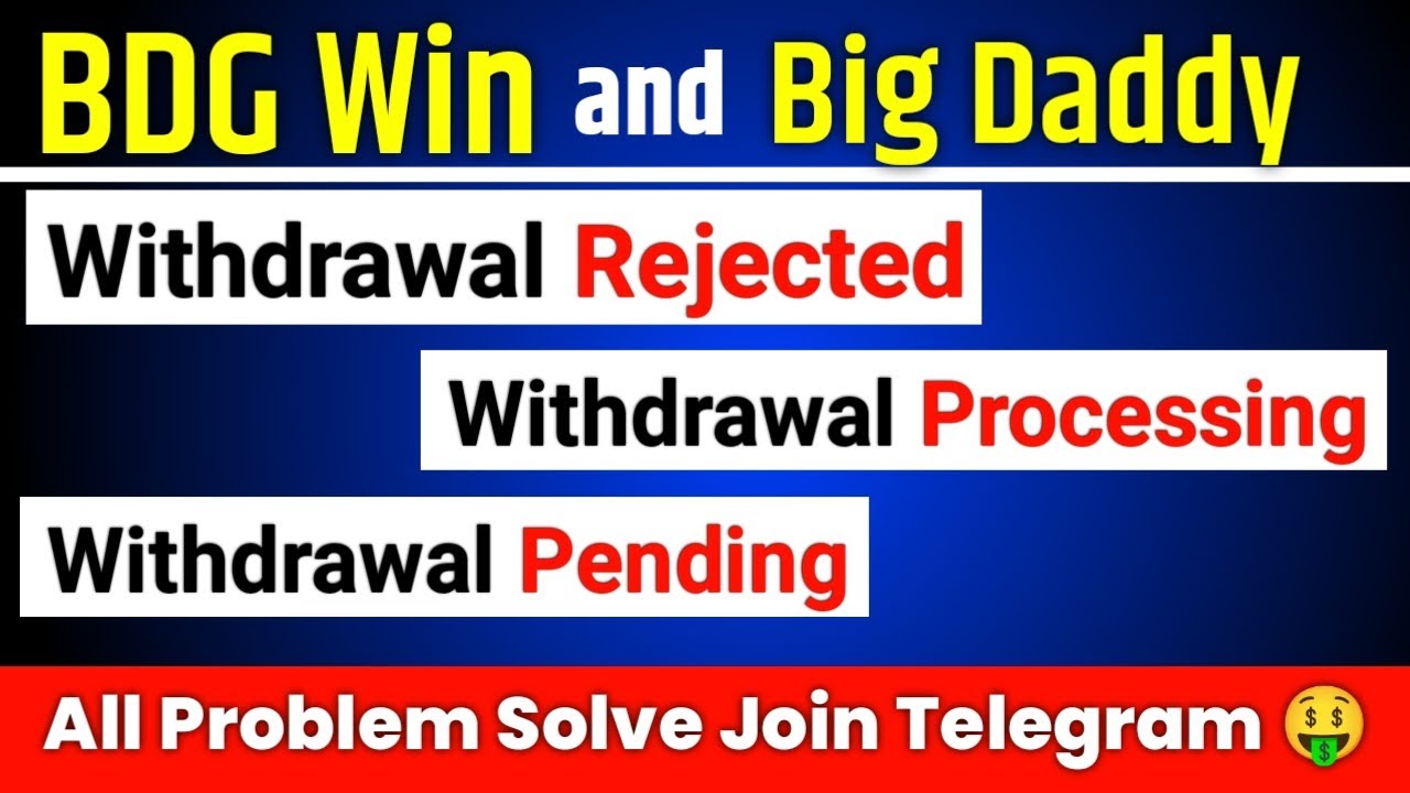 bdg game withdrawal problem | bdg win withdrawal processing | bdg withdrawal rejected - YouTube