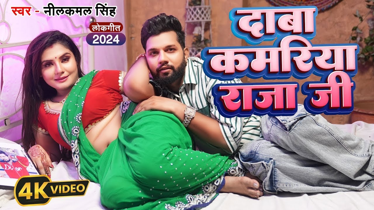 gana raja live ka blast raja & ka shilpi raj videos ~ song pawan singh ...