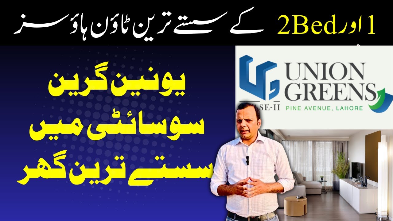 Invest Now In Union Greens Phase-II | Apartments In Union Greens ...
