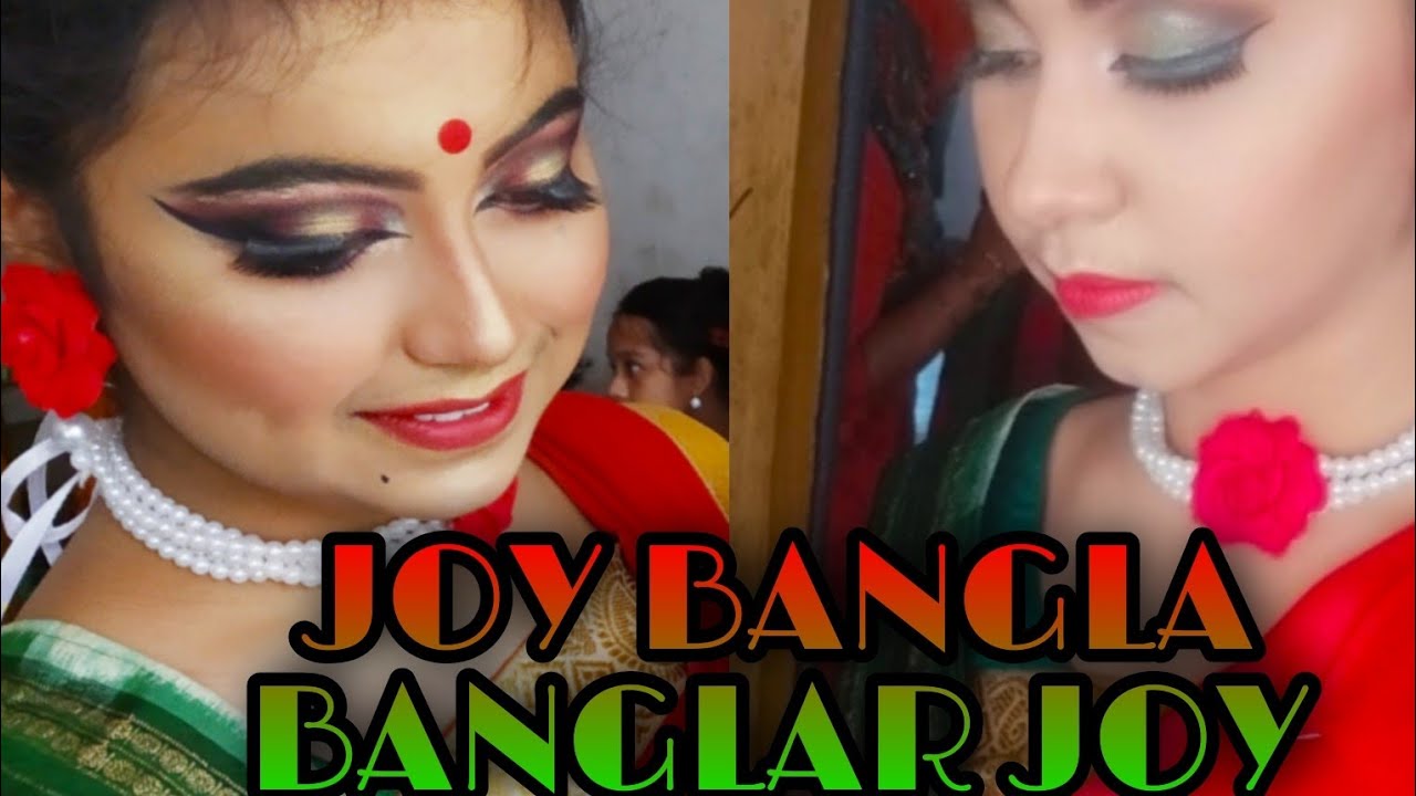 Joy Bangla Banglar Joy || Dance Cover || Choreographed by Onima - YouTube