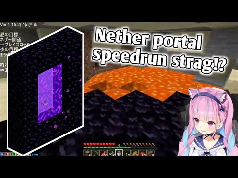 Aqua practice to builds Nether portal speedrun Be like... - YouTube