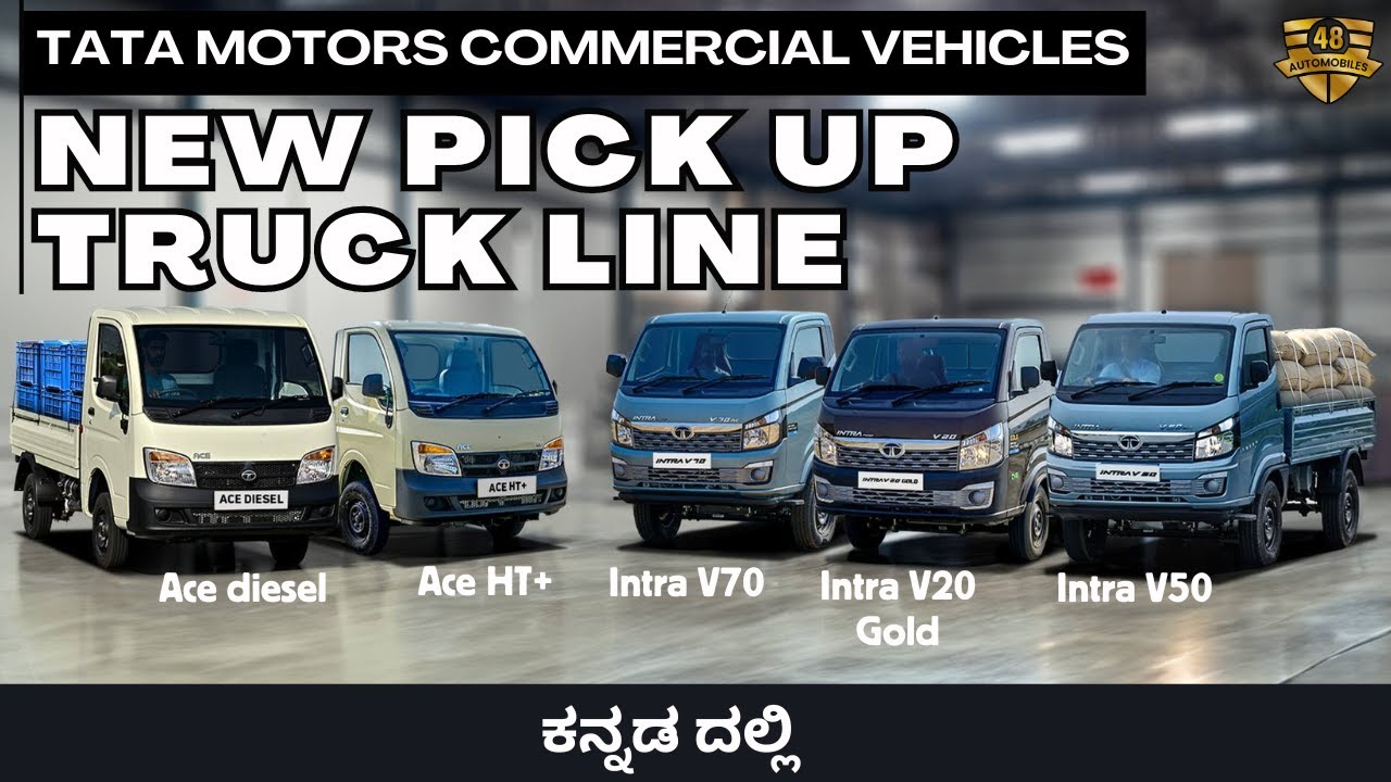 Unveiling 5 Latest Pick Trucks from Tata Motors in Commercial Vehicle ...