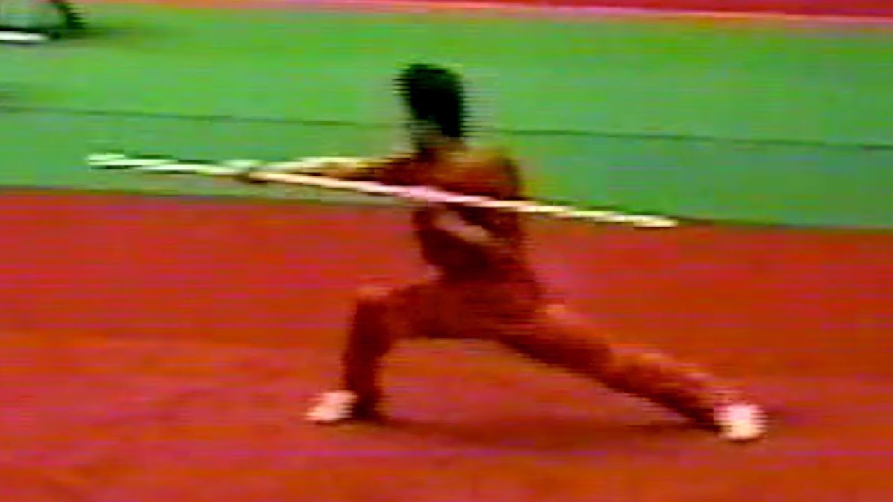 【武術】1994 棍術規定套路 (2/3) / 【Wushu】1994 Gunshu Compulsory Routine (2/3 ...