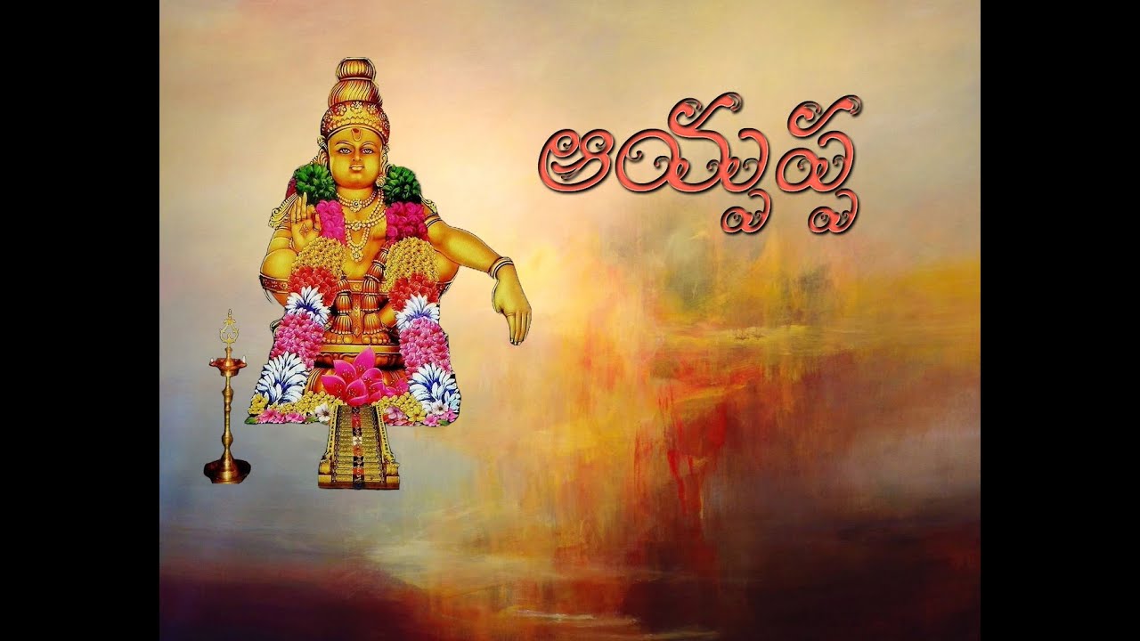 BANGARU KONDAYA || AYYAPPA DEVOTIONAL SONGS 2024 | AYYAPPA CHARITHAM ...