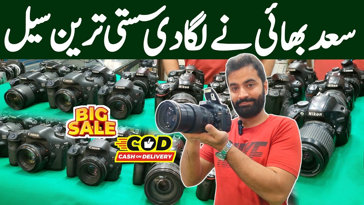 12.12 Special Sale DSLR Camera Price in Pakistan 2025 | Mirrorless ...