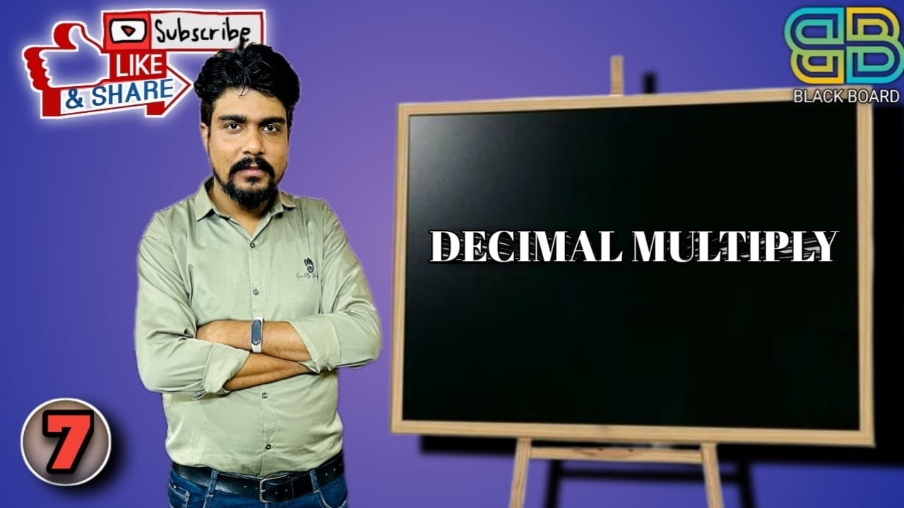 How to solve Decimal multiply - YouTube