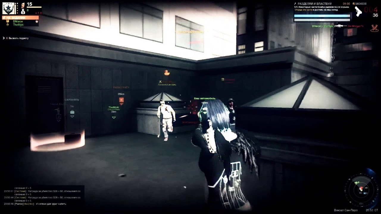 APB Reloaded DiVaice Minitage #6 - YouTube