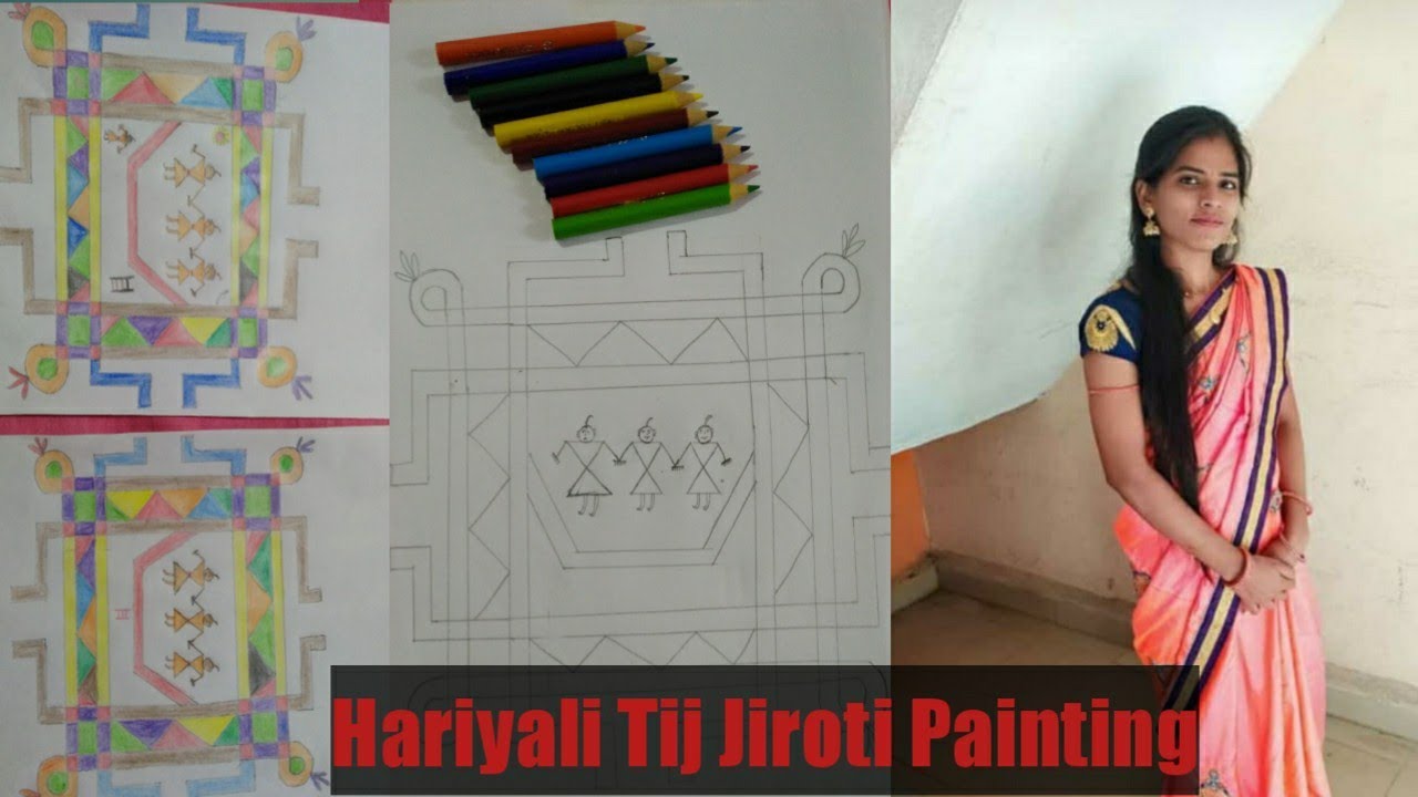 🌷Made by me Jiroti Painting/ हरियाली अमावस्या vlog/ ऐसी पेंटिग देखी है ...