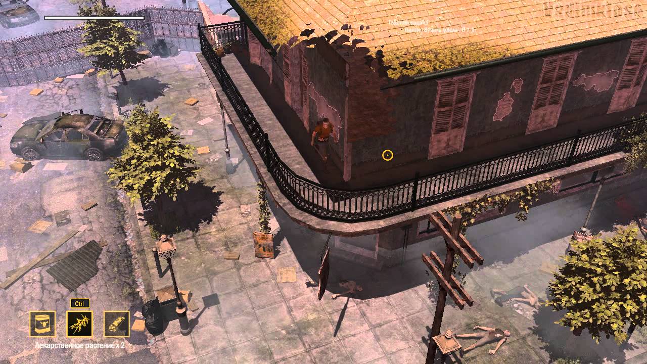 How To Survive 2 PC GamePlay HD 60 FPS - YouTube